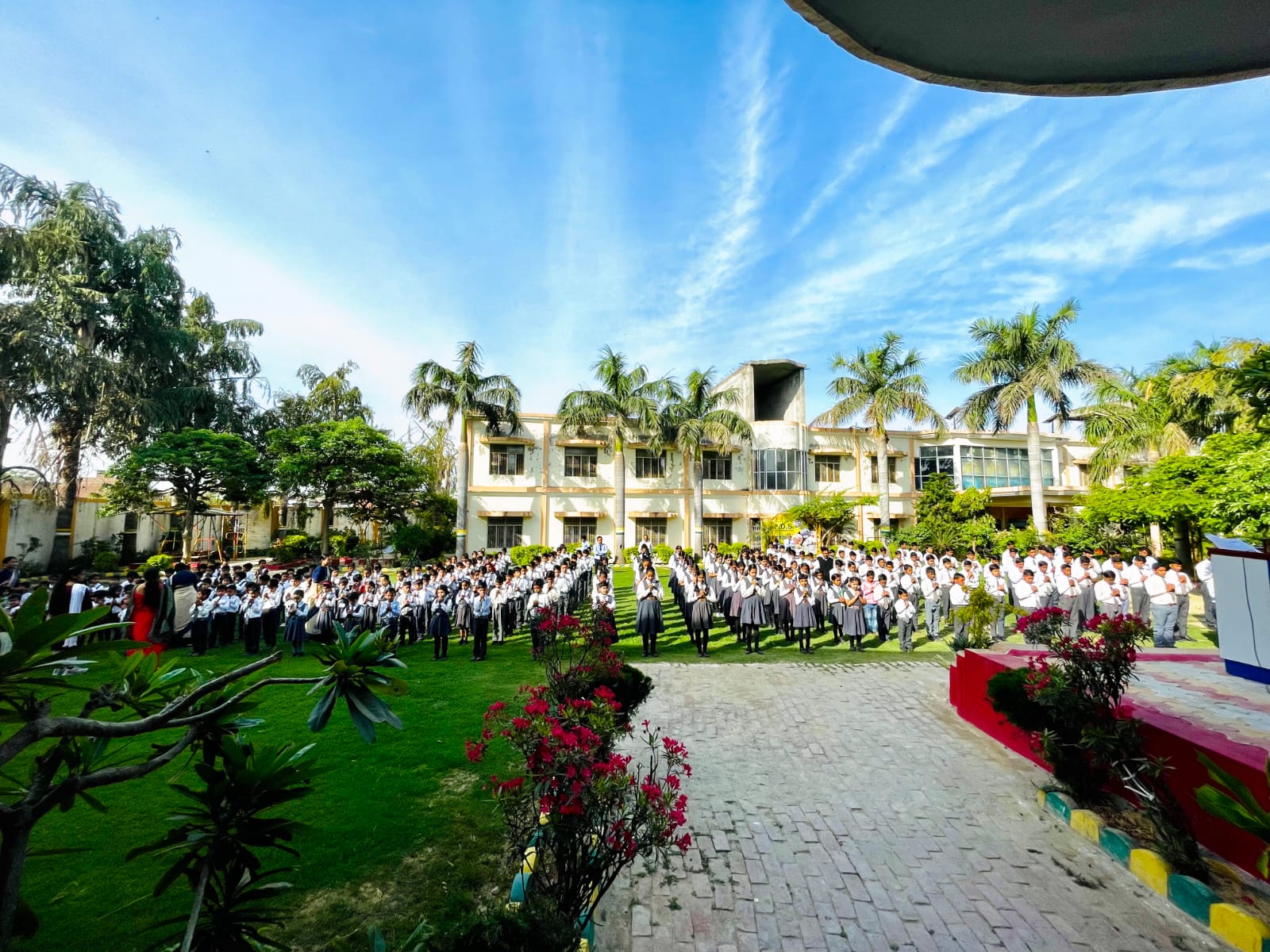 P.D.S. Senior Secondary Public School