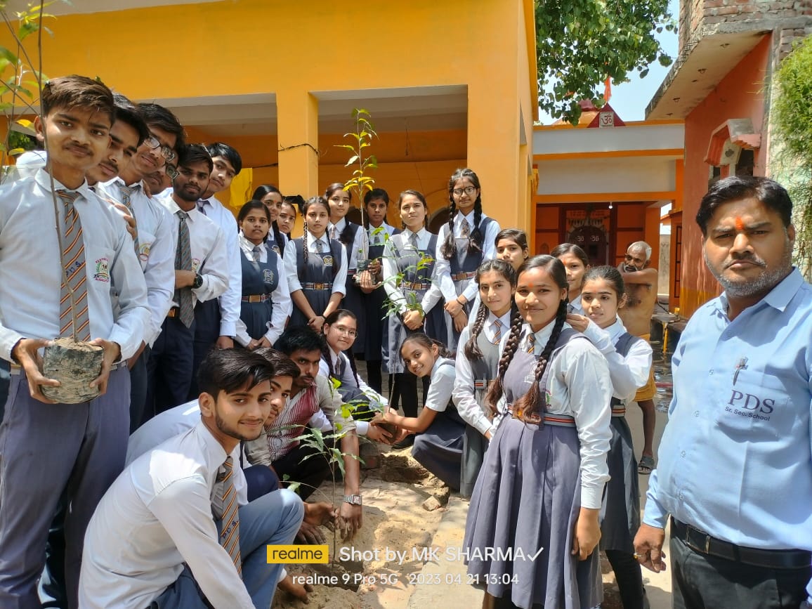 P.D.S. Senior Secondary Public School